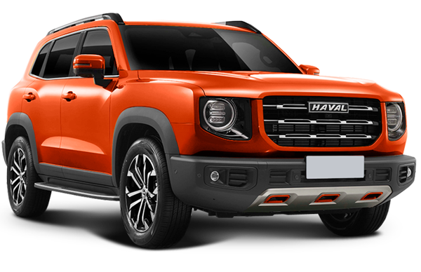 Автомобильный центр Haval в Новосибирске